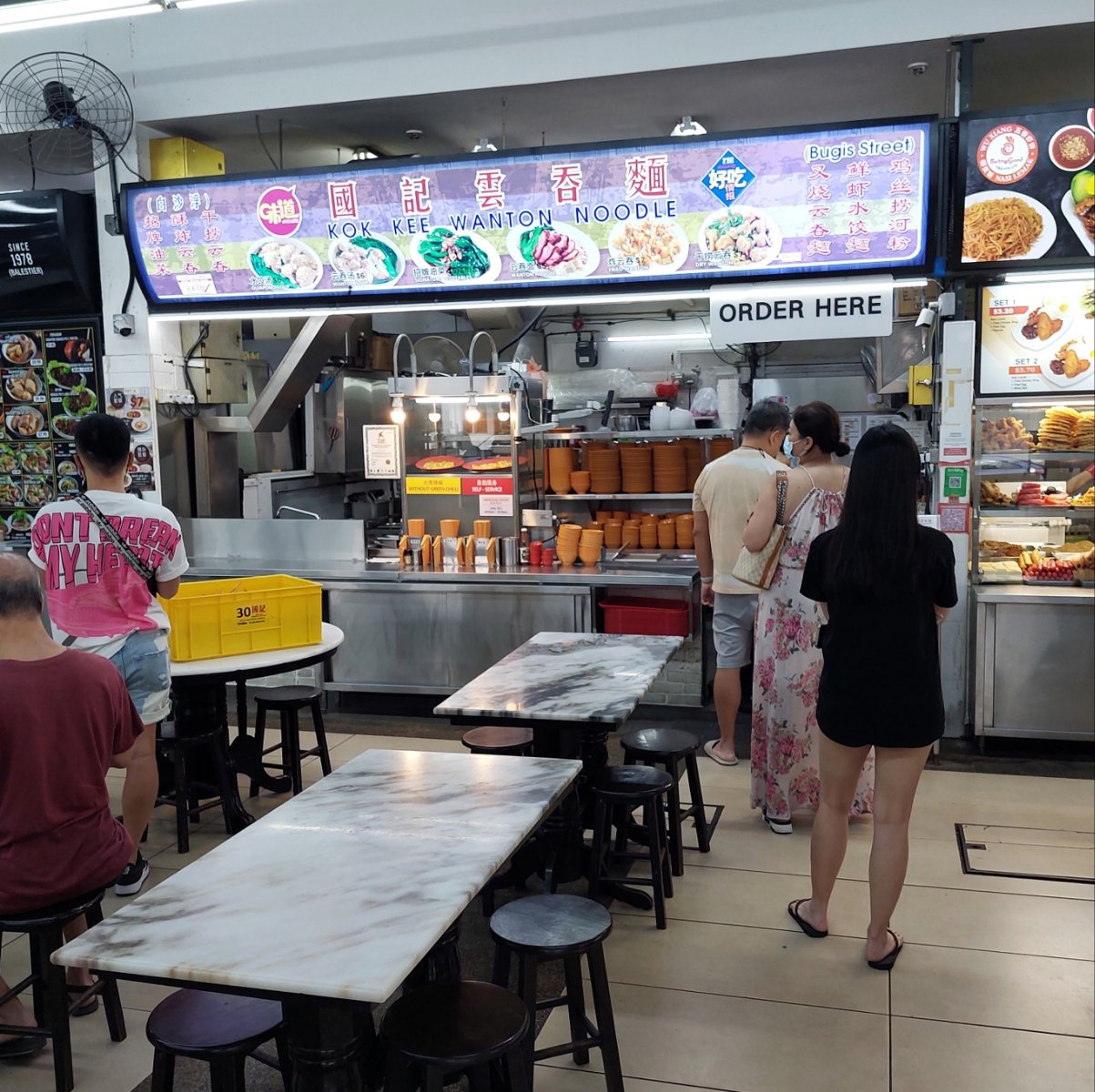 [GPGT] moi humble bfast ~ | HardwareZone Forums