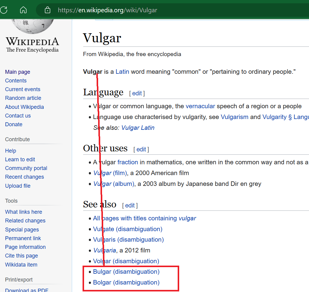 Географски простотии - Политика - Kaldata.com - Форуми