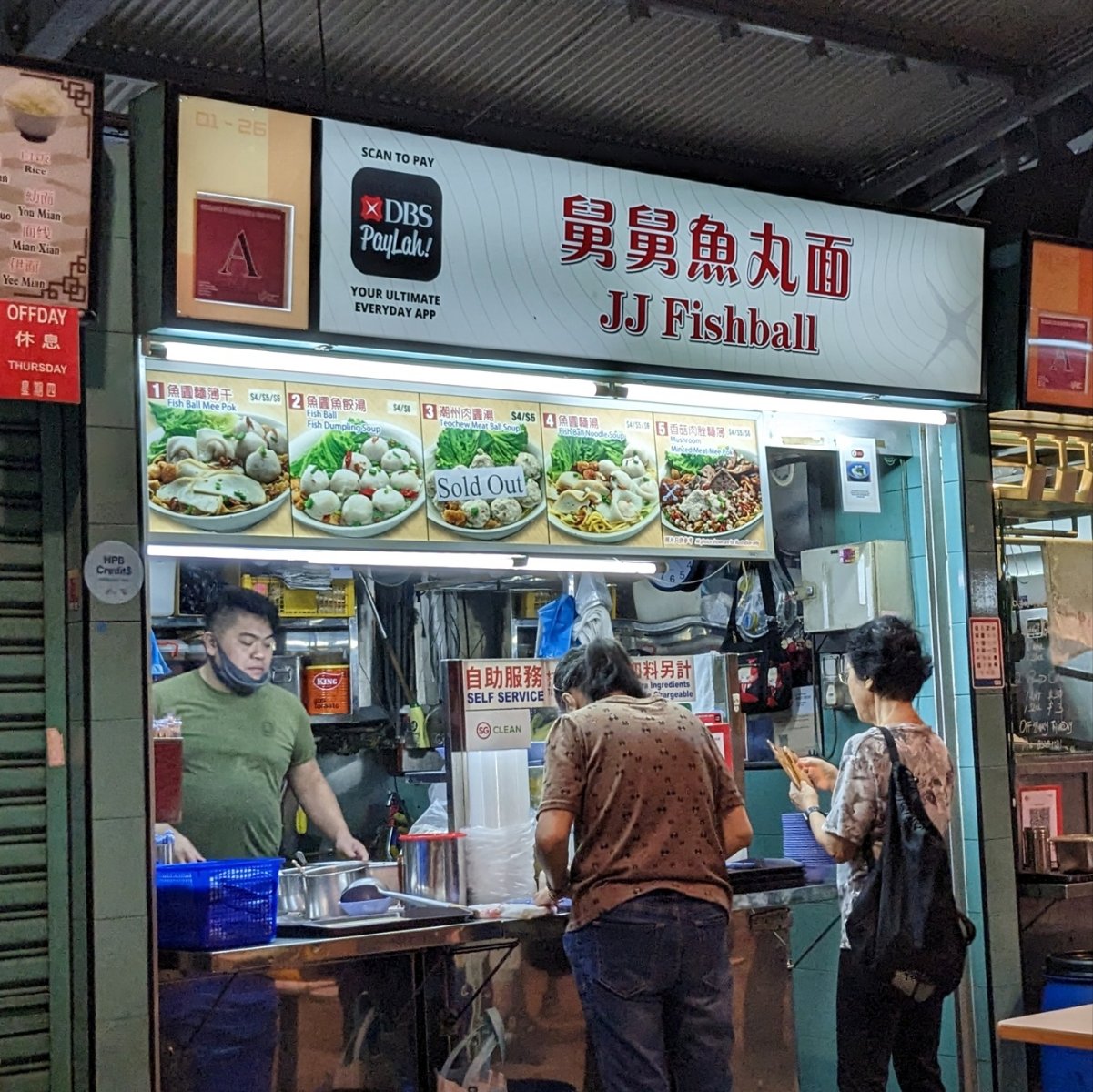 [GPGT] moi humble bfast ~ 🥢 | HardwareZone Forums