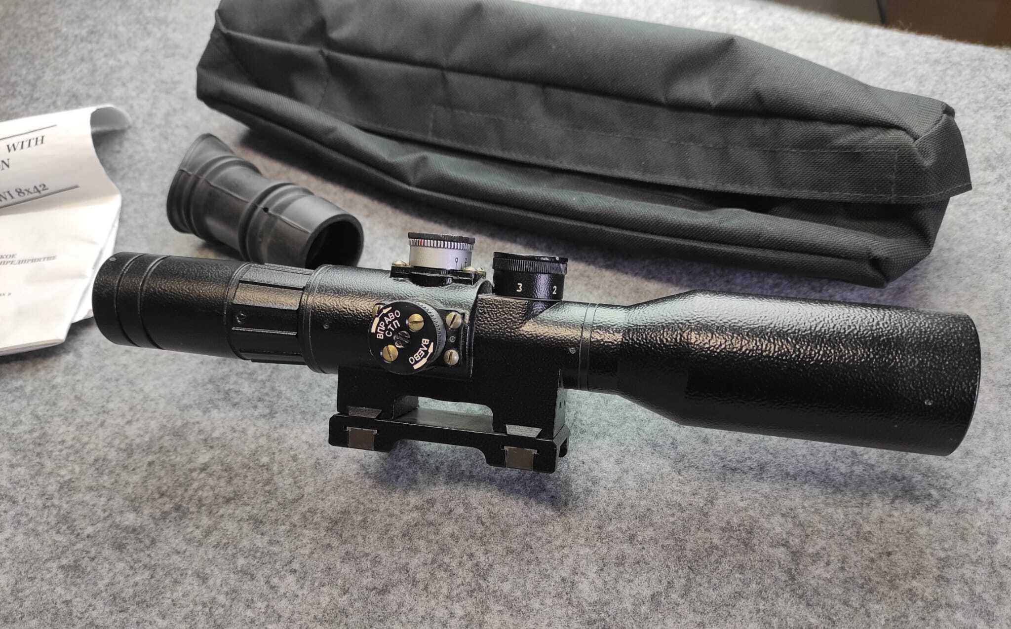 POSP 8x42 WD Zielfernrohr Belomo / Belarus Picatinny - eGun