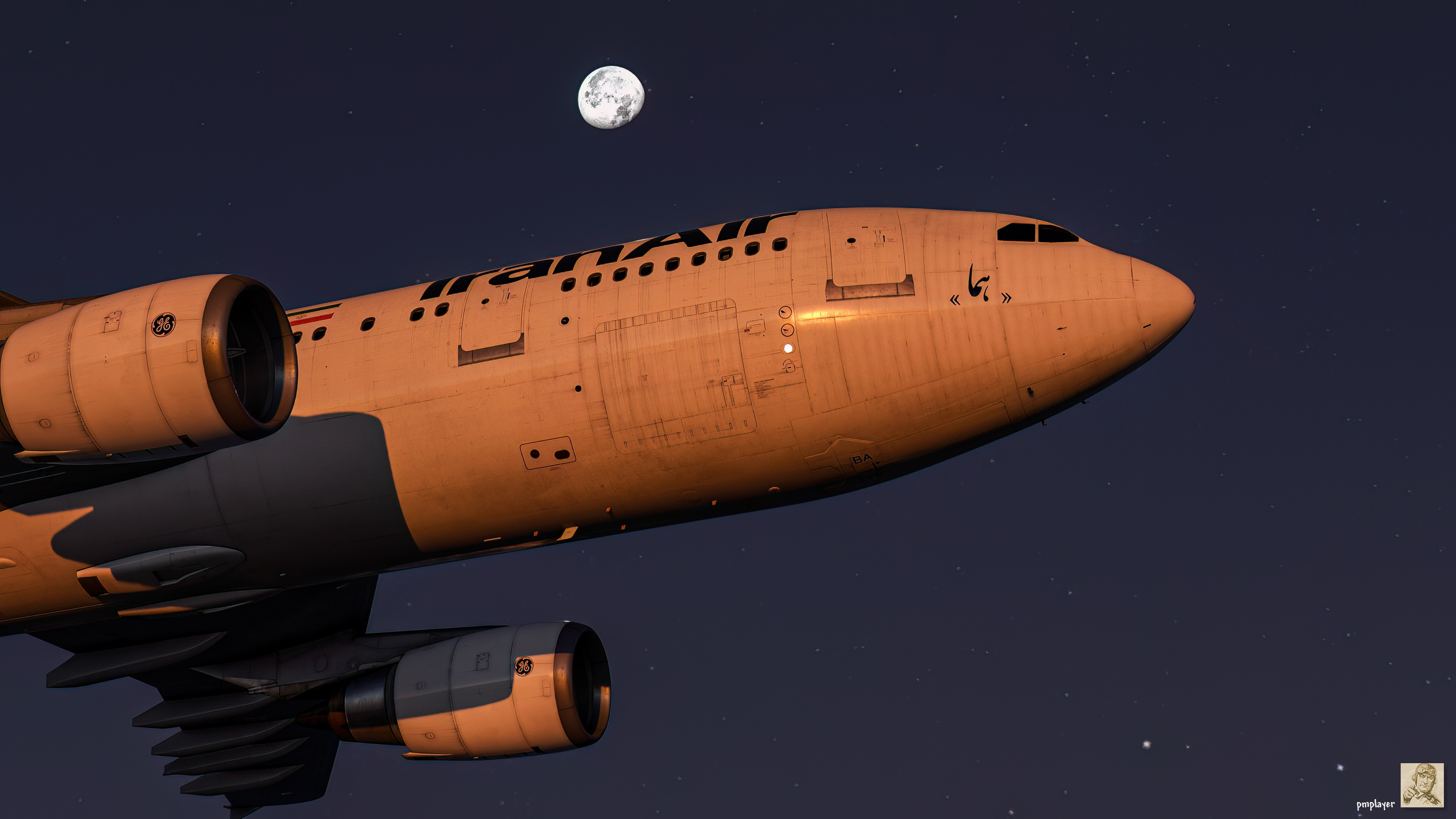 A300-600 at Dubai - The AVSIM Screen Shots Forum - The AVSIM Community